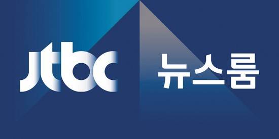 JTBC 2년 연속 신뢰도·영향력 1위… 디지털 실천 1위는 SBS