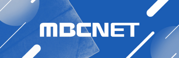 지역MBC 노조, 통일교 포럼 생방송 추진한 MBC NET 사장 비판